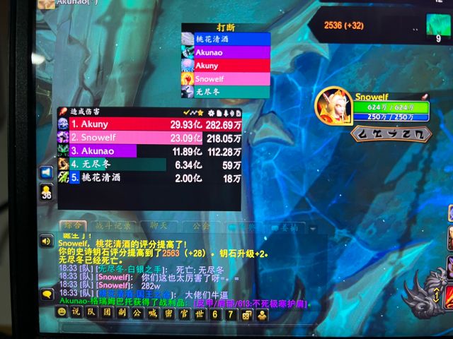 [惩戒]讲道理我觉得cjq还是不值得吃一大刀的，dk的宰制还在延续 NGA玩家社区