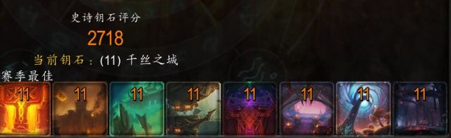 [PVE] [邪恶DPS] 11.0邪dk完整入门不完全指南及各个副本细节技巧10.13日更新萨莱因胖子天赋 男爵dk NGA玩家社区