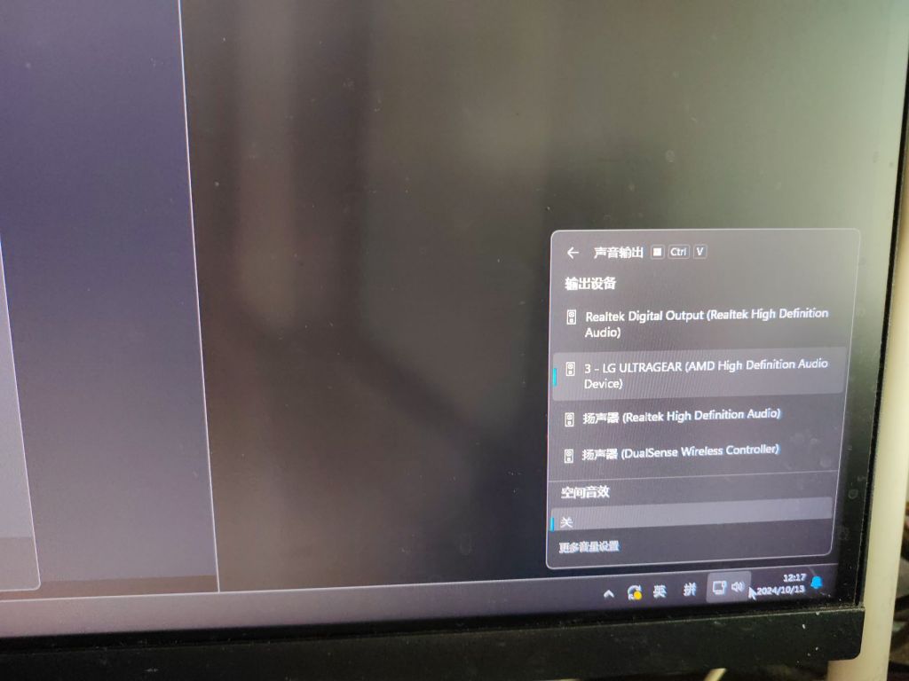 提醒一下，在pc用ps5手柄玩寂静岭2的朋友，ps5手柄是能发出收音机的声音的 178