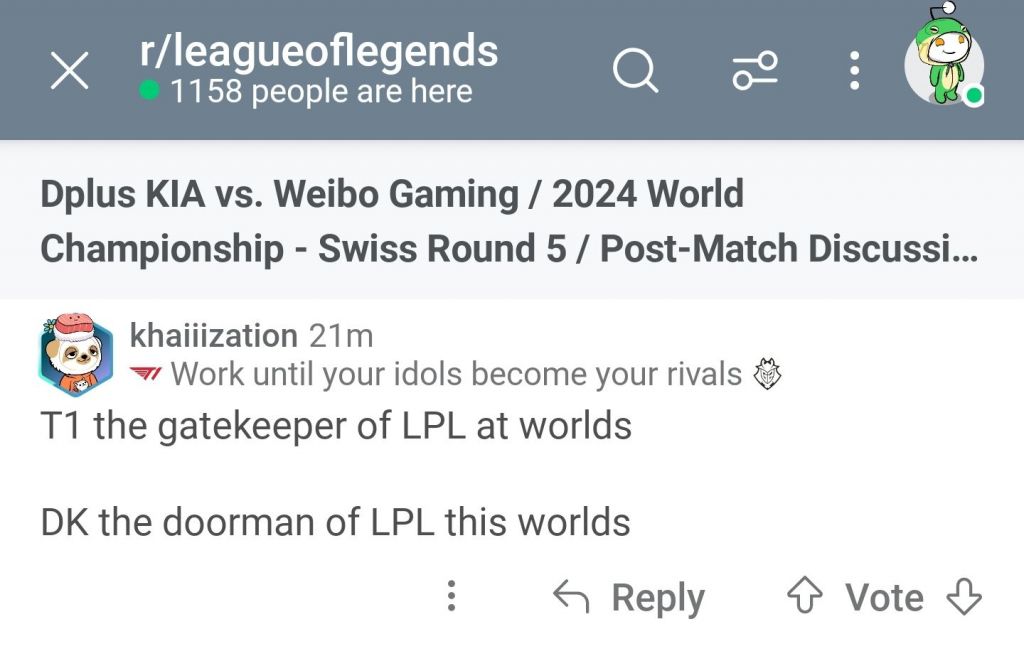 [国际赛事]T1:LPL守门员，DK:LPL门童 NGA玩家社区