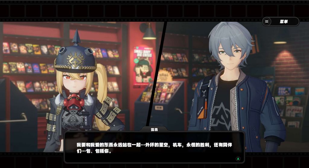 [剧情讨论]没想到在ZZZ还能看到这种场面 NGA玩家社区