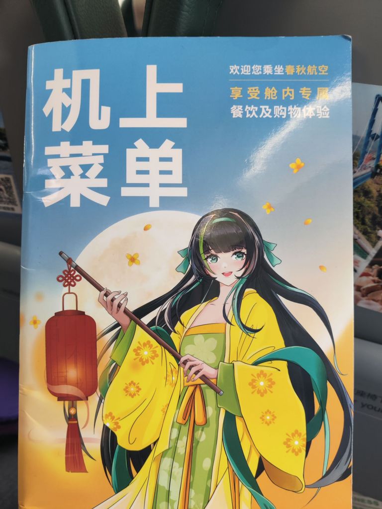 M4你怎么在这里？！ NGA玩家社区