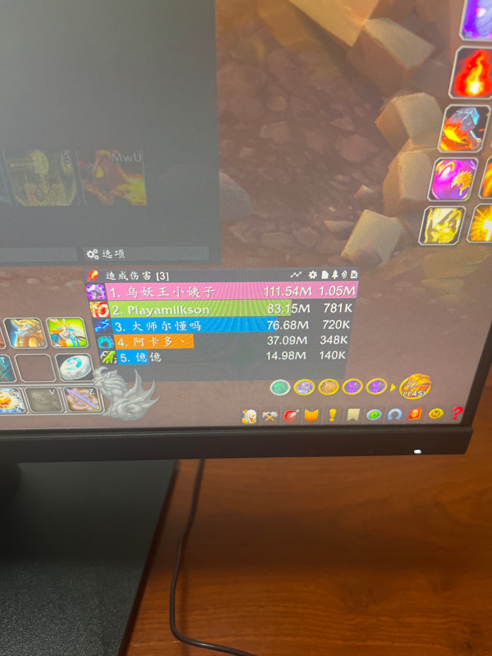 [技术讨论]9c围攻 大锤双红剑天赋 623cjq 110w 吃了个一星淬火合剂 NGA玩家社区