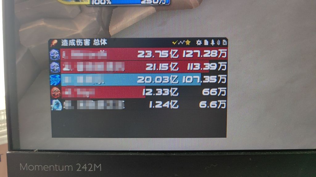 请问下10c格瑞姆巴托要多少dps能限时 NGA玩家社区