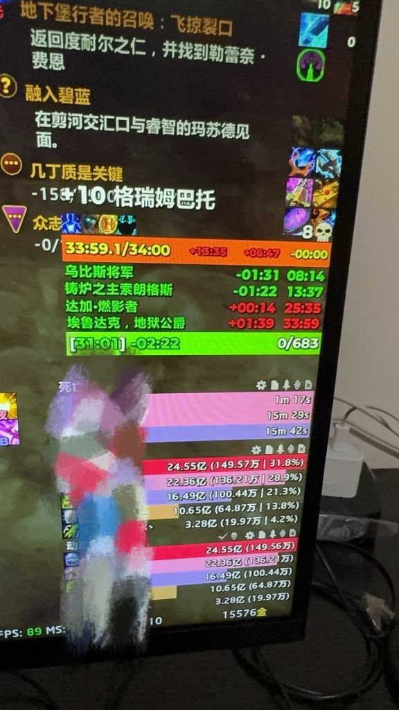 请问下10c格瑞姆巴托要多少dps能限时 NGA玩家社区