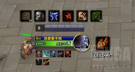 [鲜血Tank] 模组wa NGA玩家社区