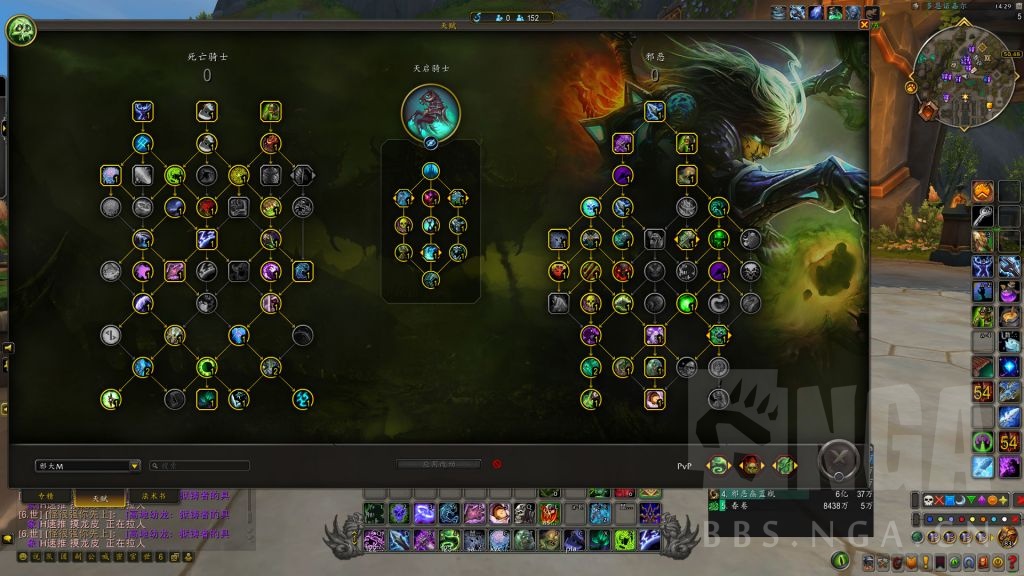 邪DK单体怎么打啊 NGA玩家社区