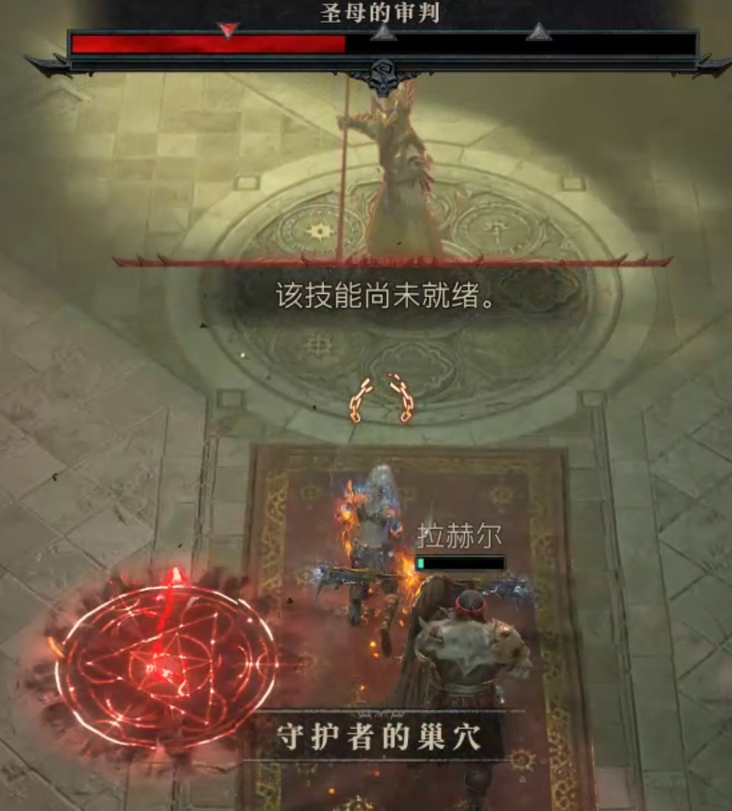 [破事水]142层过了，从139开始，boss血量不是满的，大家有遇到过吗？ NGA玩家社区