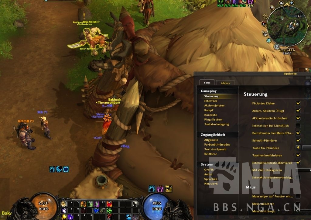 分享一下巴库歇克的位置出现和巴库歇克同名的猎人宠物的解法 NGA玩家社区