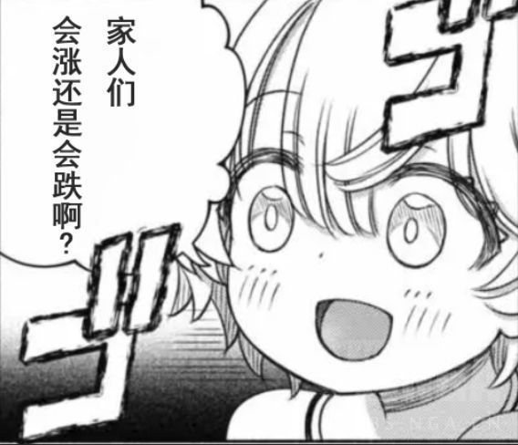 有没有看过FX战士久留美的 178