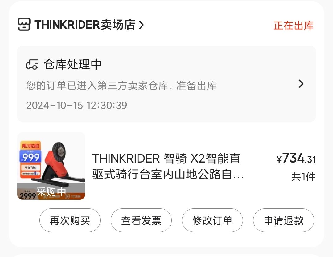 智骑x2 打卡贴 NGA玩家社区