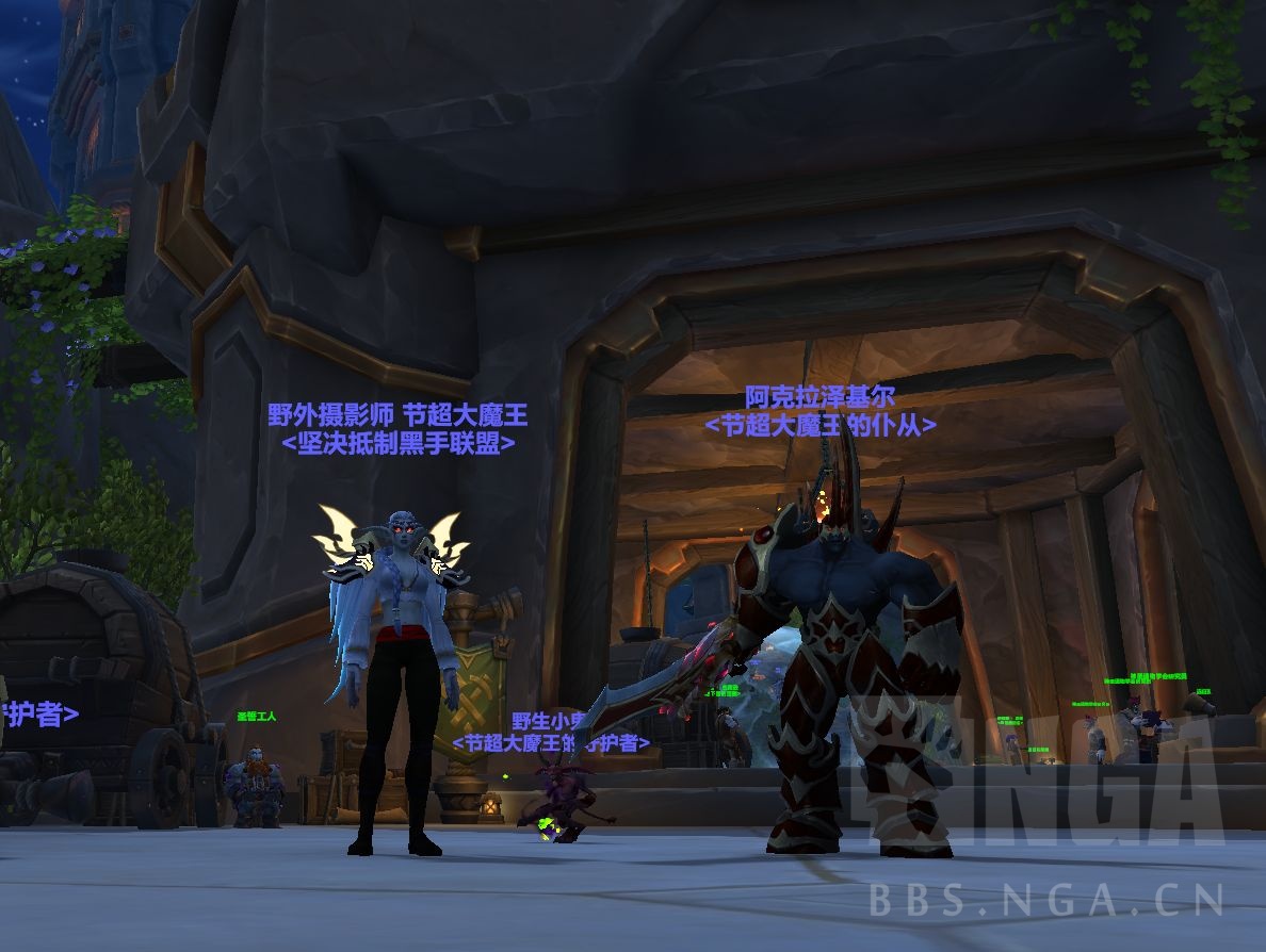 [pve] [大秘境] 11.0恶魔 不完全大秘境进阶指南 NGA玩家社区