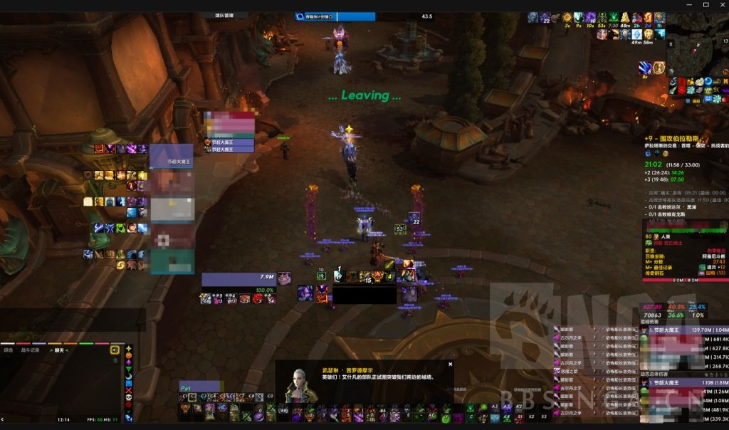 [pve] [大秘境] 11.0恶魔 不完全大秘境进阶指南 NGA玩家社区