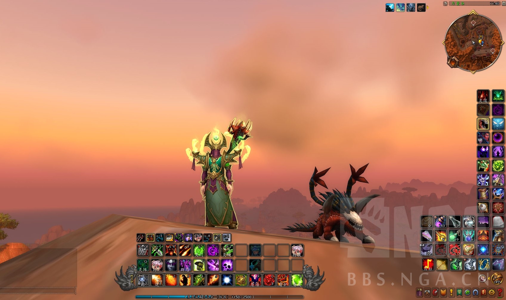 [pvp] [毁灭术]单排闪电战1800入门级经验分享 NGA玩家社区