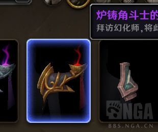 关于2500大米给的特效石的详细说明 NGA玩家社区