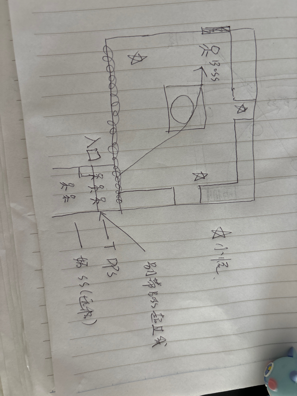 围攻三号bug打法 NGA玩家社区