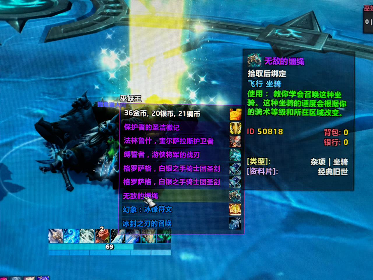 刷了114514次，终于出无敌了 NGA玩家社区