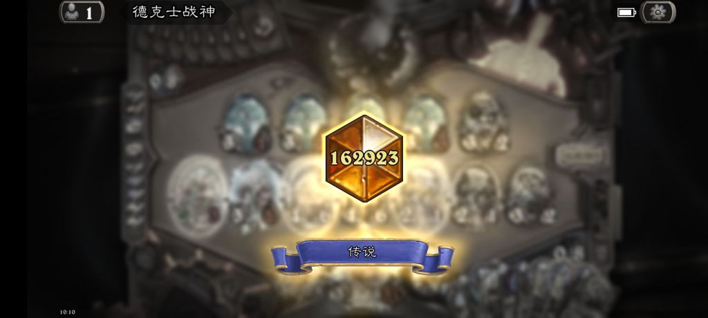 终于传说了，话说这属不属于探底了16w NGA玩家社区