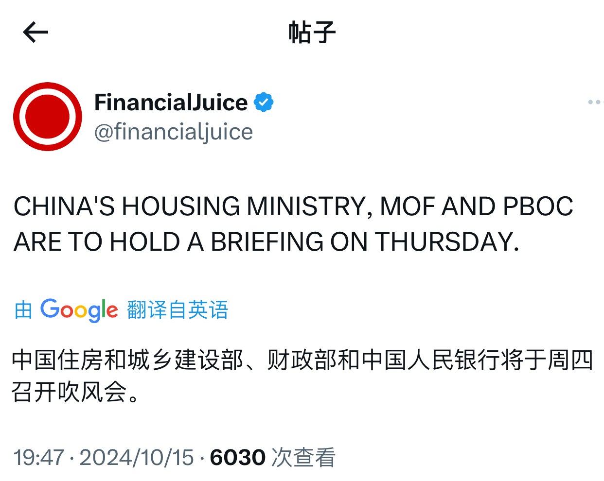 a50每天一拉又开始了 NGA玩家社区