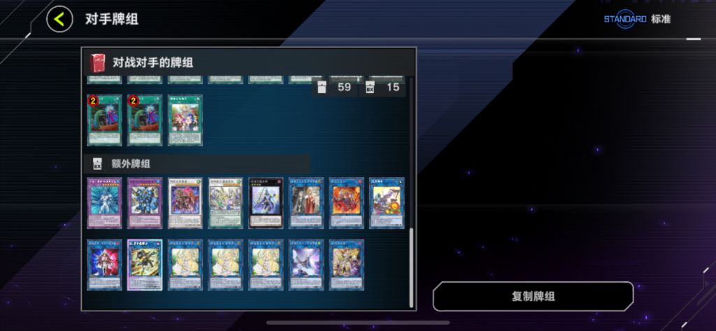 [求教]这套点火老艾抽是怎么ftk的？(已悟) NGA玩家社区