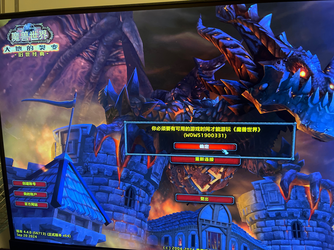 25htoc真实难度 NGA玩家社区