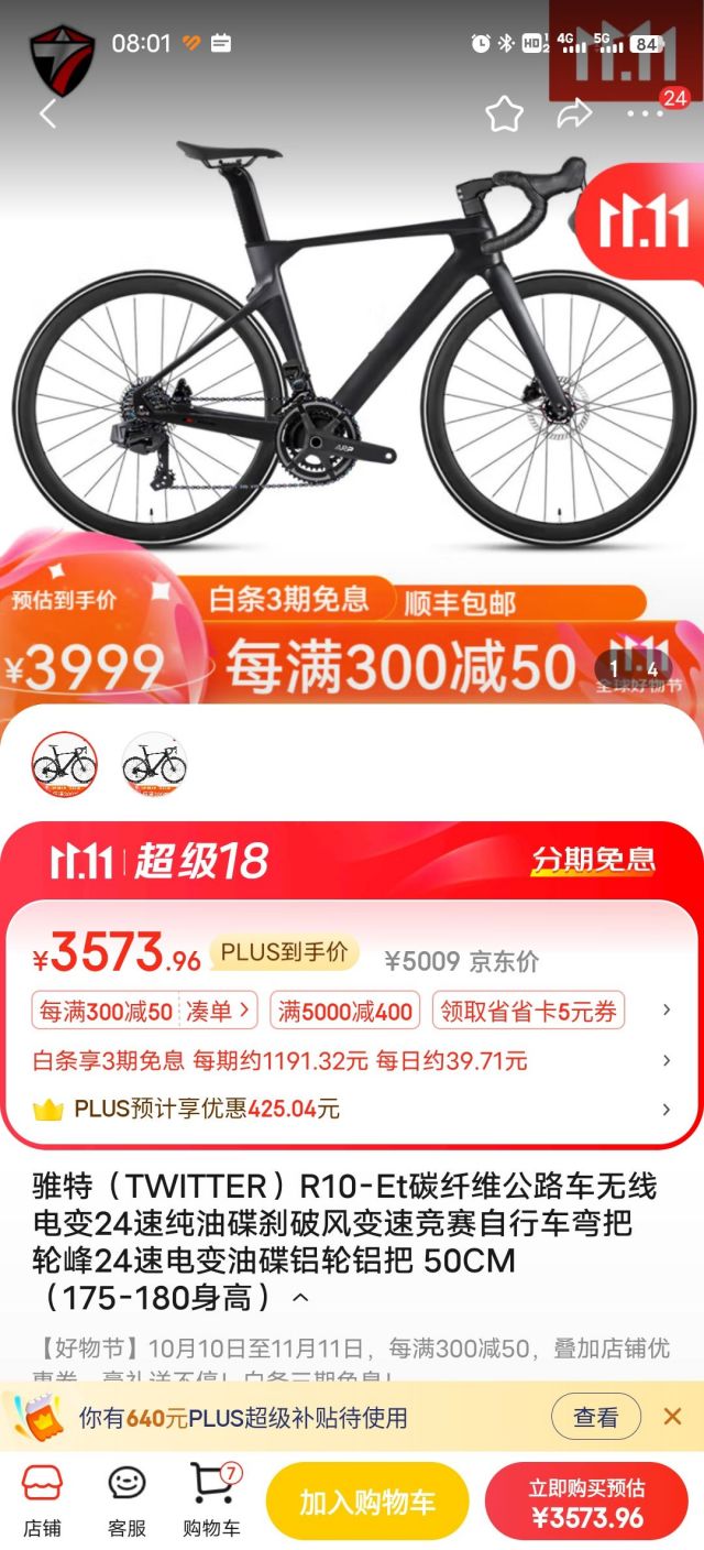 新手适合骓特R10-ET吗 NGA玩家社区