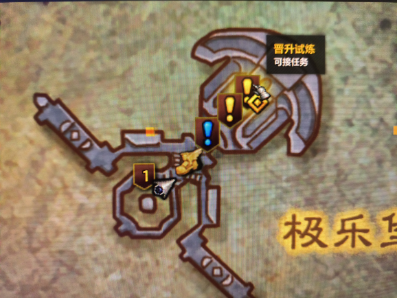 晋升试炼地图上显示可以接，实际上没有看到 npc NGA玩家社区