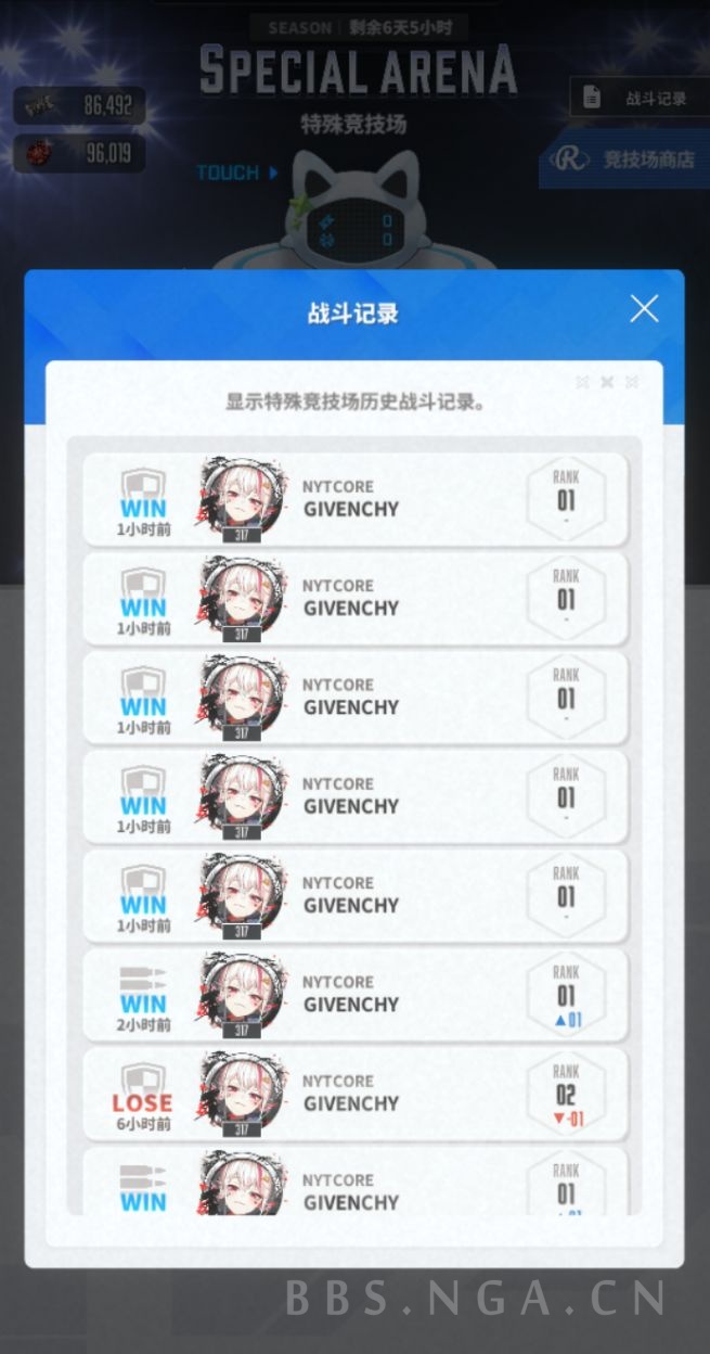 鬼佬这样打pjjc是图什么呢 NGA玩家社区