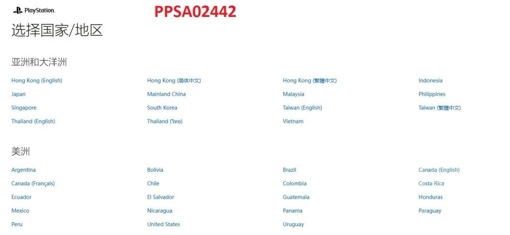 关于在PS主机上买了DLC进游戏却锁定DLC内容的根本原因 NGA玩家社区