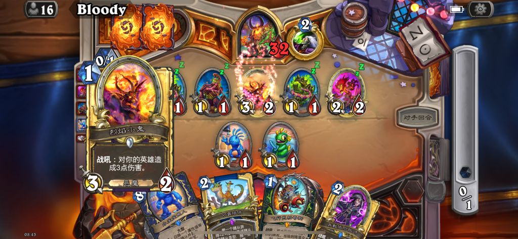 40自残术，67%胜率从传说2w打到传说1000 NGA玩家社区