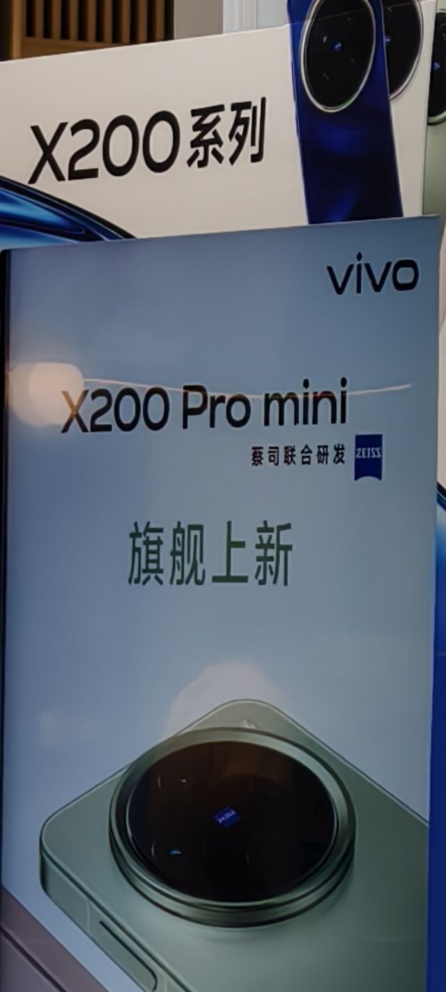 X200标准版和mini拍照甚至是退步的 NGA玩家社区