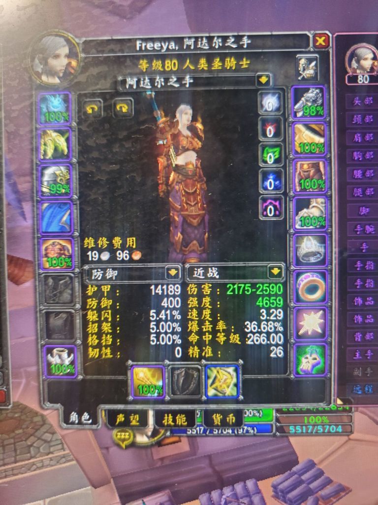 cjq暴击需要多少 NGA玩家社区