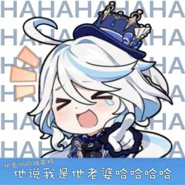 [芙芙氵]龙18s NGA玩家社区