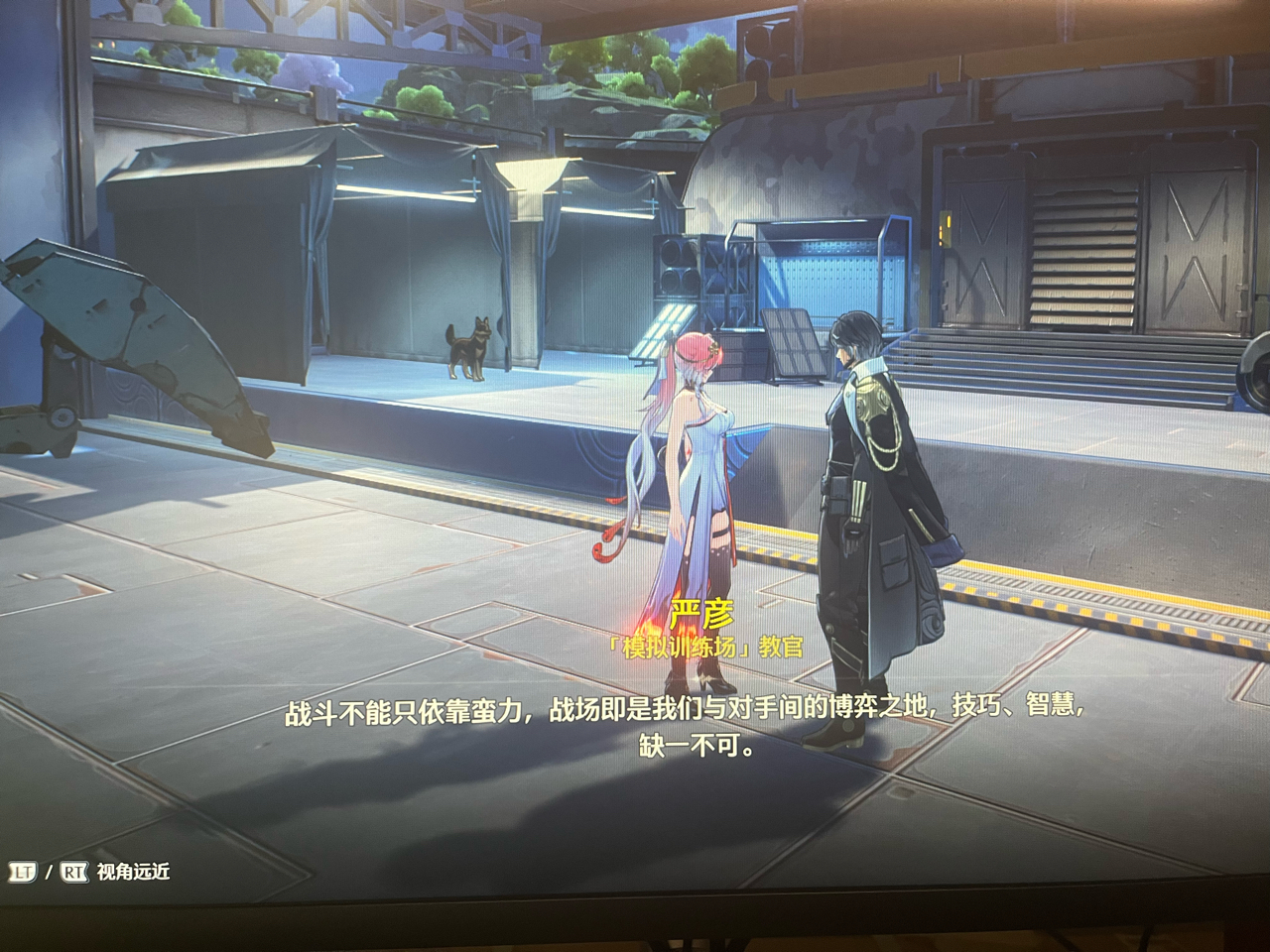 [提问]模拟npc硬控我几秒 我出bug了还是都这样？ NGA玩家社区