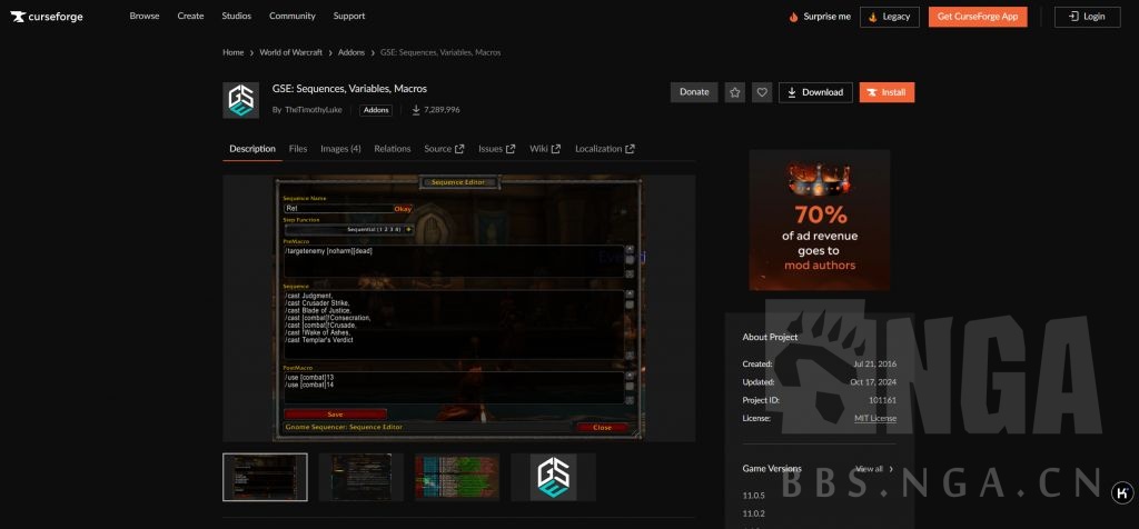 GSE算不算一键宏？会不会被这次专项整治封停？ NGA玩家社区
