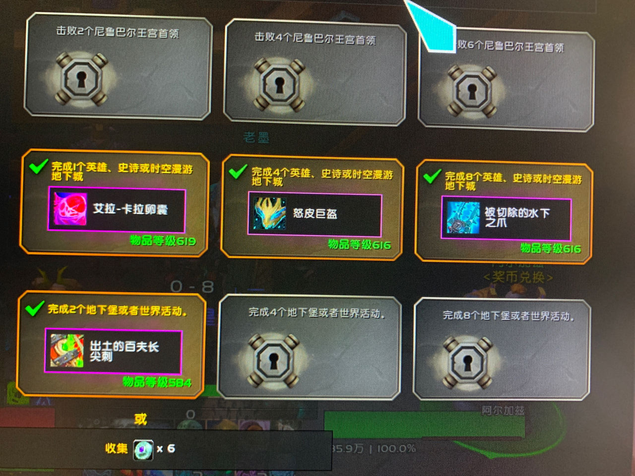 大佬们怎么选，邪dk NGA玩家社区