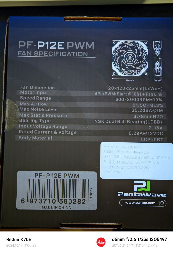 双十一“我怎么就管不住这手呢”战报 NGA玩家社区