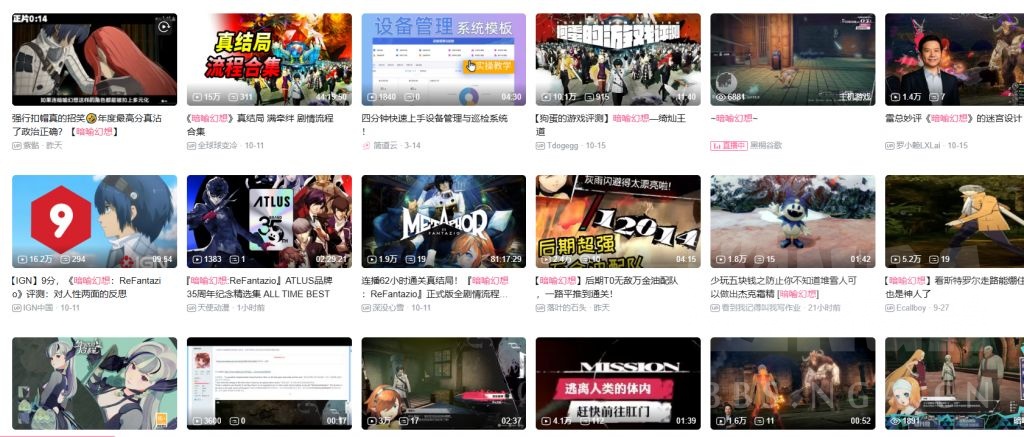 有些人揣着明白装糊涂拿steam好评率说是是吧 178