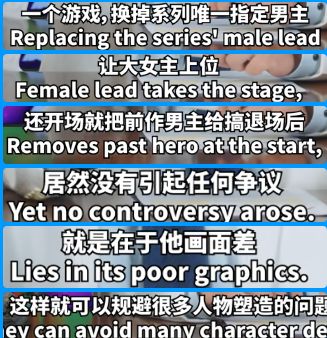 这期STN快报对任天堂和《智慧再现》的恶意真的拉满了，各种恶意黑，很生气，发给各位看一下尽快取关 NGA玩家社区