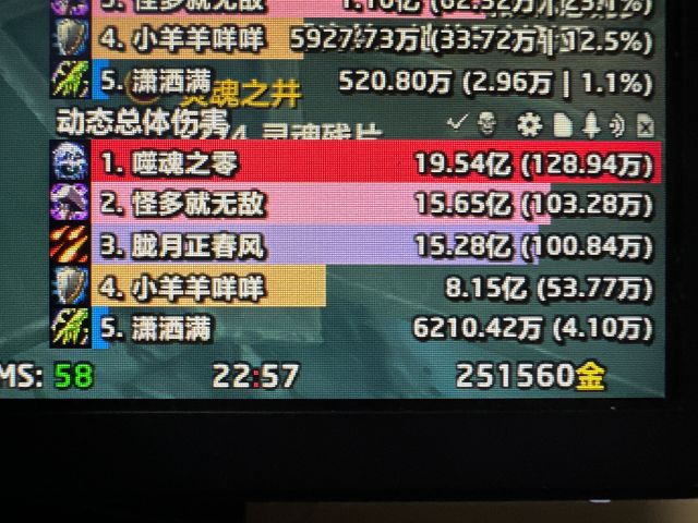 [大秘境]格瑞姆巴托卧龙凤雏 NGA玩家社区