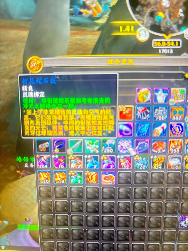 米里特成就 都嘶我的了。 NGA玩家社区