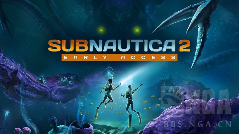 《深海迷航2》25年测试，支持最多4人联机，首发xgp NGA玩家社区