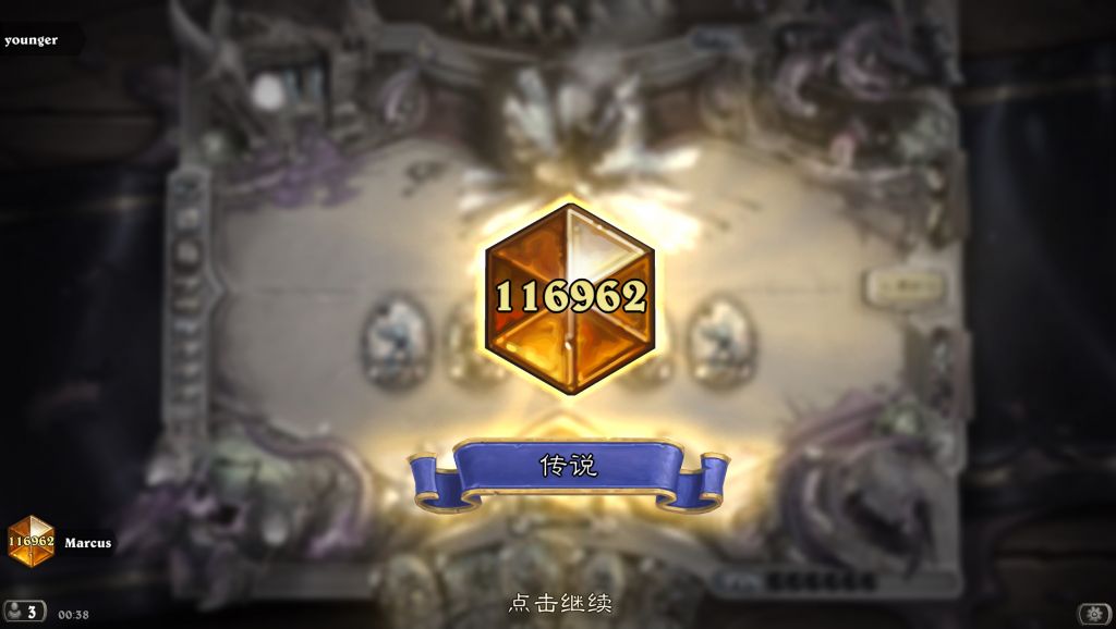 萌新多系萨18-2上传(传说已经20w力) NGA玩家社区