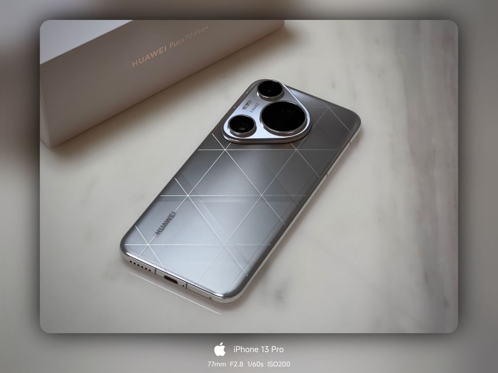 p70 pro和pro+的提升值700吗 NGA玩家社区