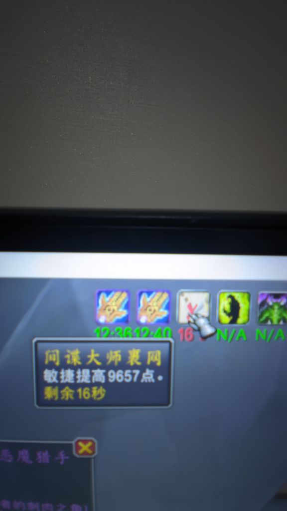 间谍大师sp的bug，多的不说自己看图吧， NGA玩家社区