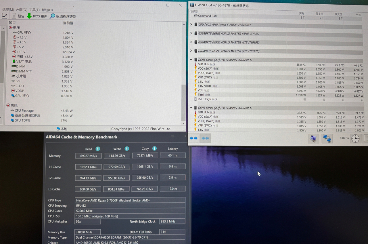 技嘉amd板子上了前两天8000 adie车的注意 NGA玩家社区