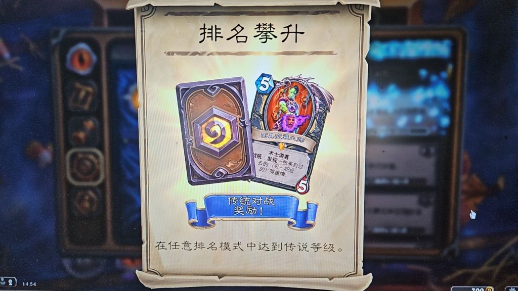 [标准]别人标准传说20w名探底，AFK老玩家传说2w一步到位 NGA玩家社区