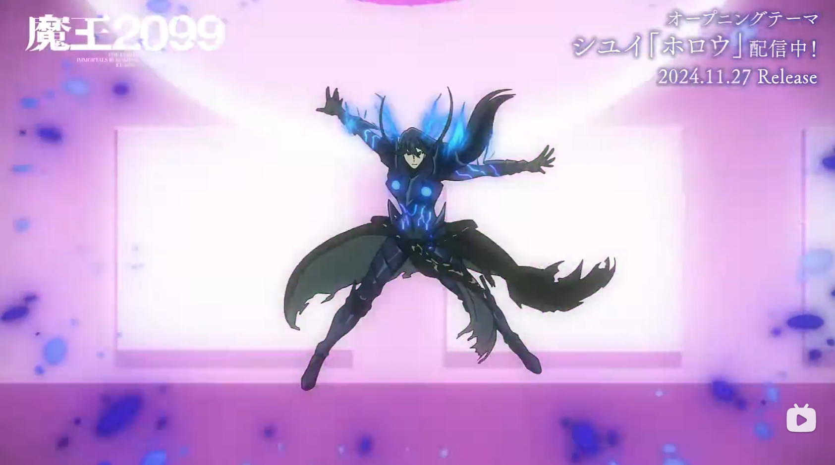 魔王2099太好看了，OP堪称本季最燃 NGA玩家社区