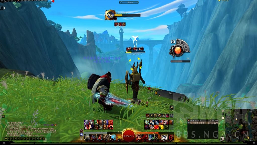 [小玩意儿] [WA] FF14 绝枪战士+龙骑士职业量谱 WA NGA玩家社区