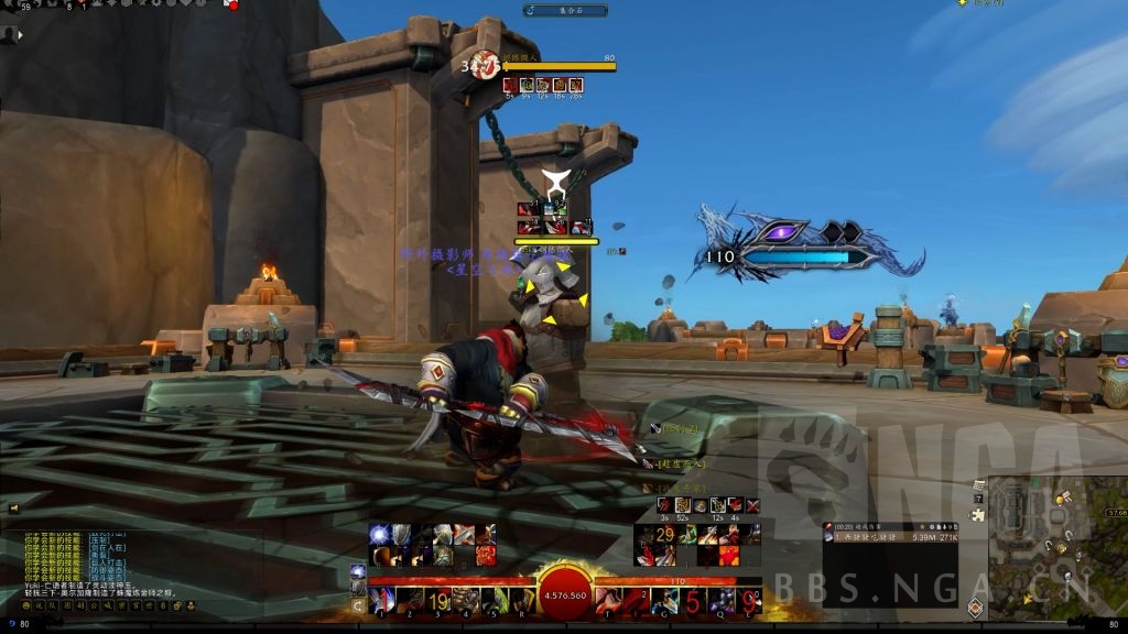 [小玩意儿] [WA] FF14 绝枪战士+龙骑士职业量谱 WA NGA玩家社区